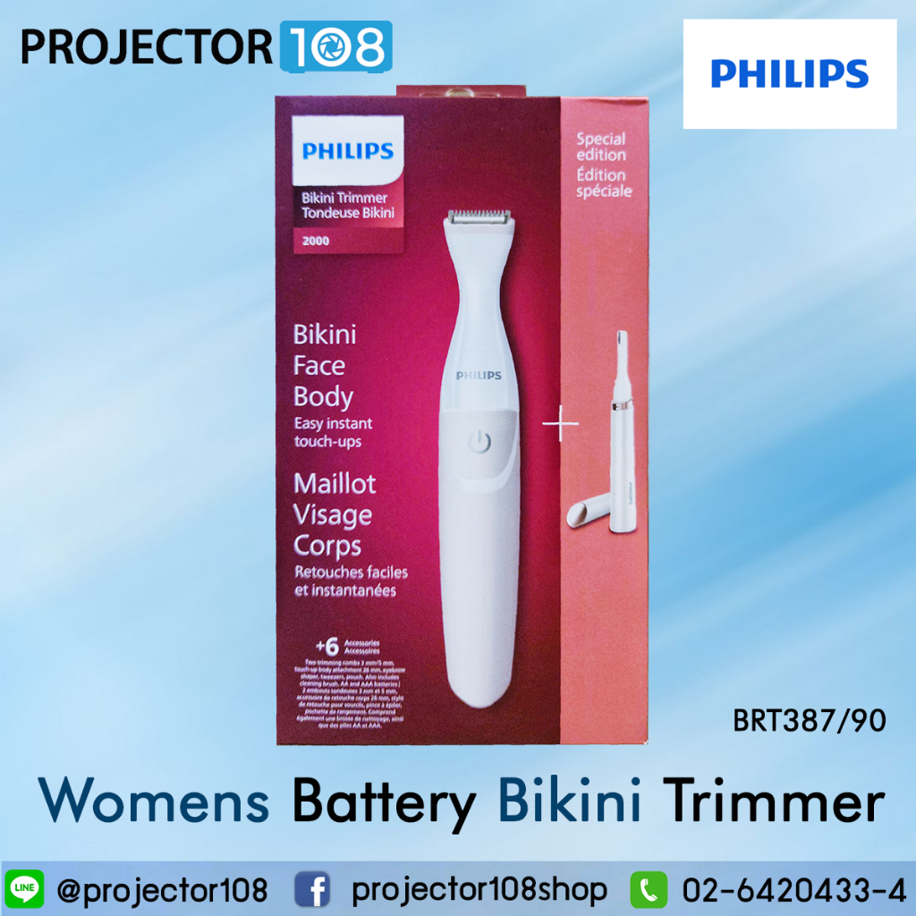 Philips Womens Battery Bikini Trimmer + Precision Bundle, Pink (BRT387 ...