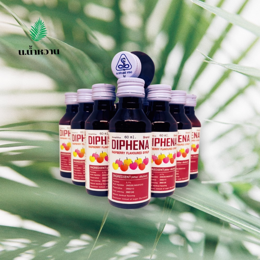 DIPHENA ไดฟีน่า น้ำหวานเข้มข้นราสเบอร์รี่ 60ml 10 ขวด | Shopee Thailand