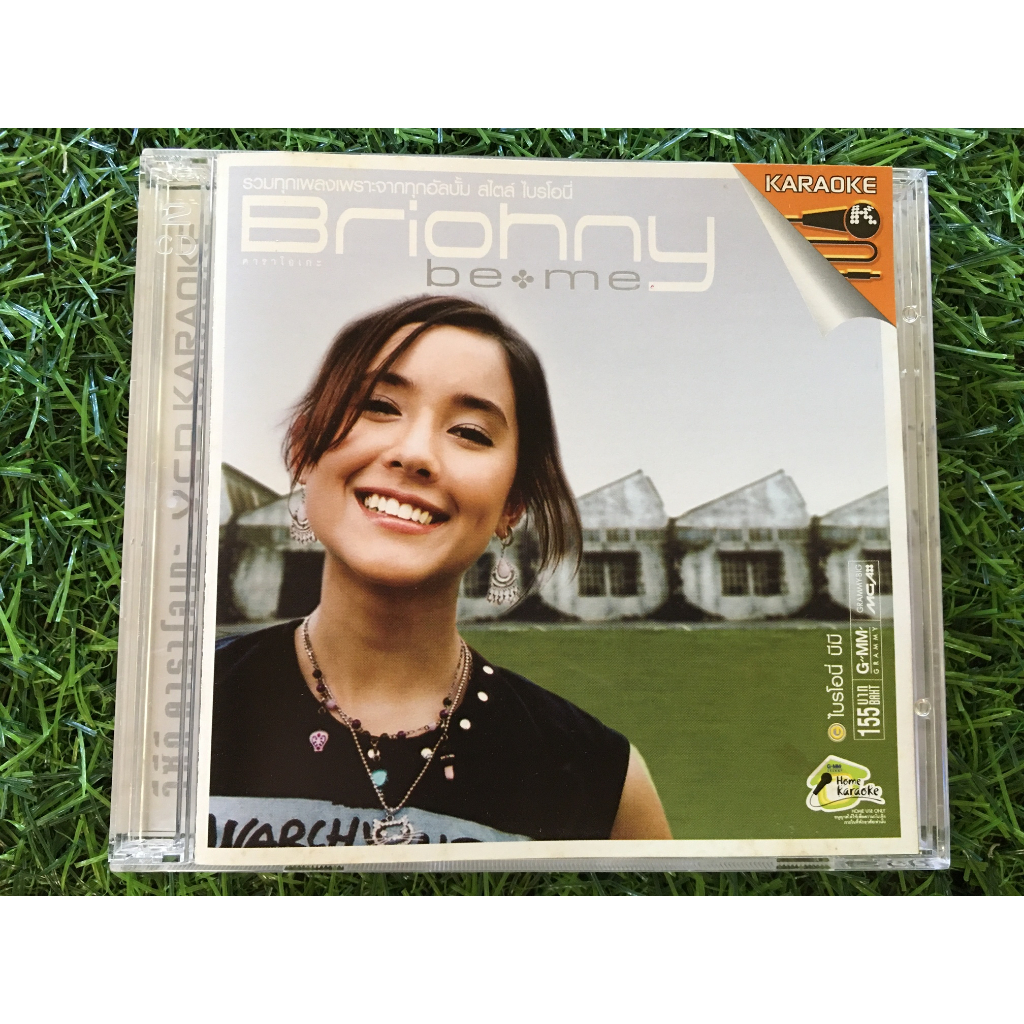 VCD แผ่นเพลง ไบรโอนี่ Briohny อัลบั้ม Briohny Be Me อัลบั้มรวมเพลงฮิต 16 เพลง (ราคาพิเศษ ...