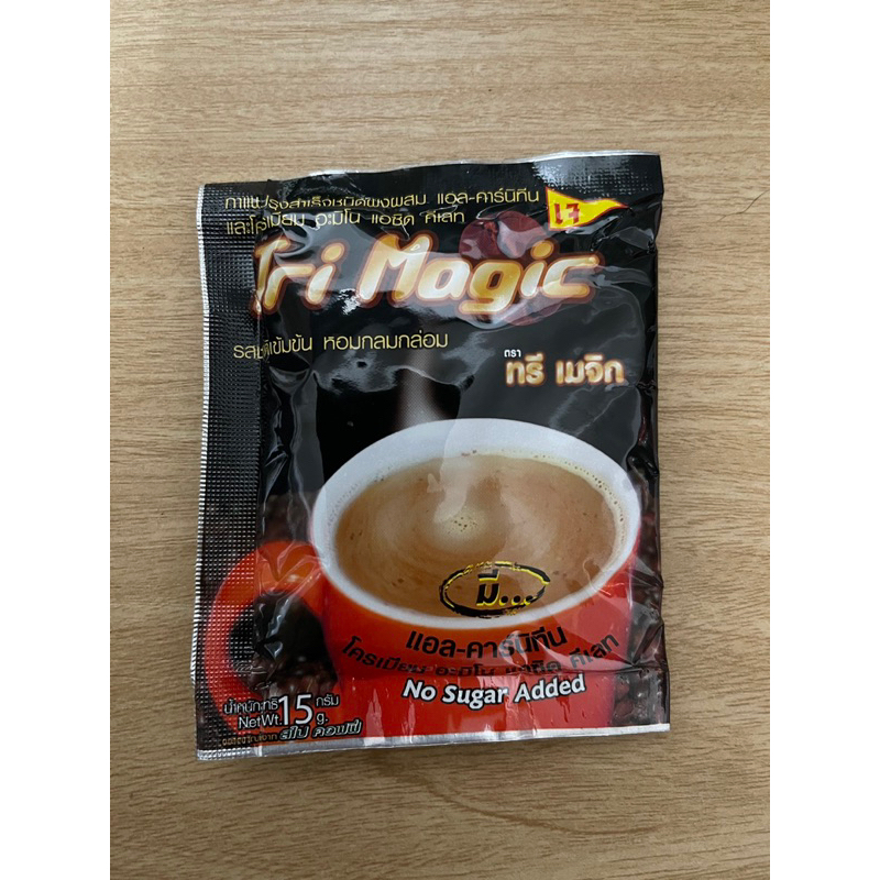 Tri magic แพ็คละ 20 ซอง | Shopee Thailand