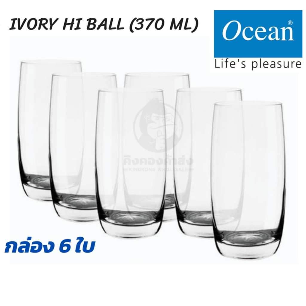 OCEAN IVORY HI BALL 370 ml. แก้วน้ำใส ซอฟท์ดริ้ง | Shopee Thailand