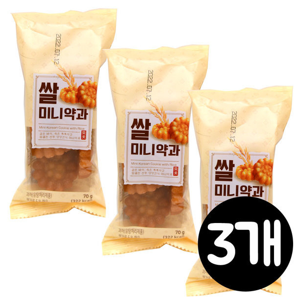 ขนมคุ๊กกี้อบน้ำผึ้ง ขนมโบราณเกาหลี ยักวา mini korean cookie with rice ...