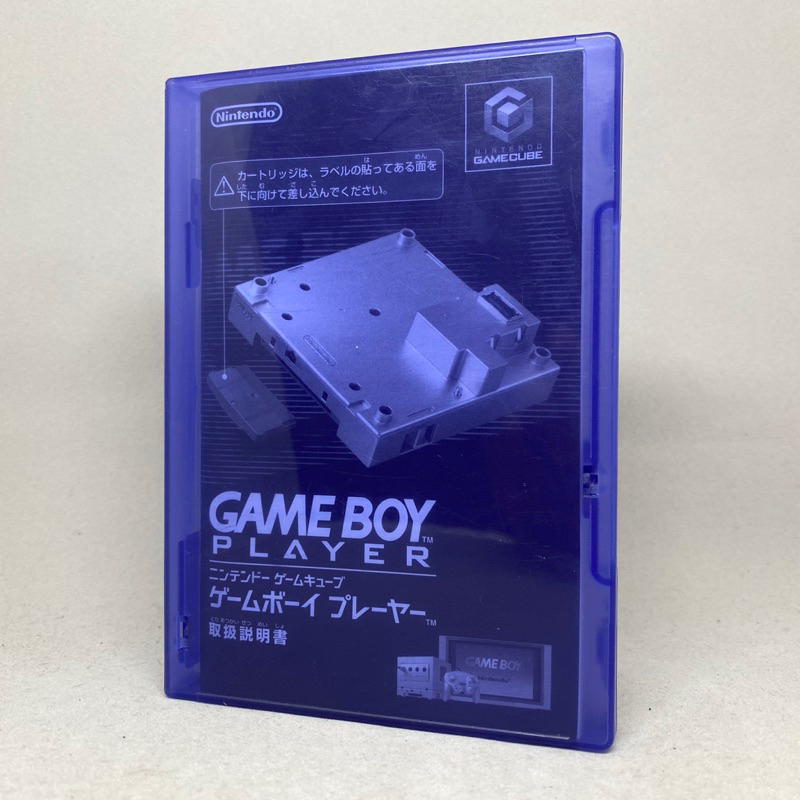 Nintendo Game Boy Player Original Disc for Game Cube NTSC-Japan | ใช้ ...