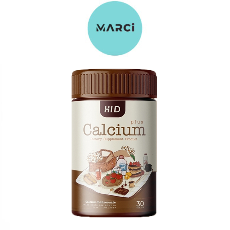 HI D CALCIUM PLUS ไฮดี เคี้ยวสูง รูปแบบเม็ดเคี้ยว (1 กระปุก/30 เม็ด ...