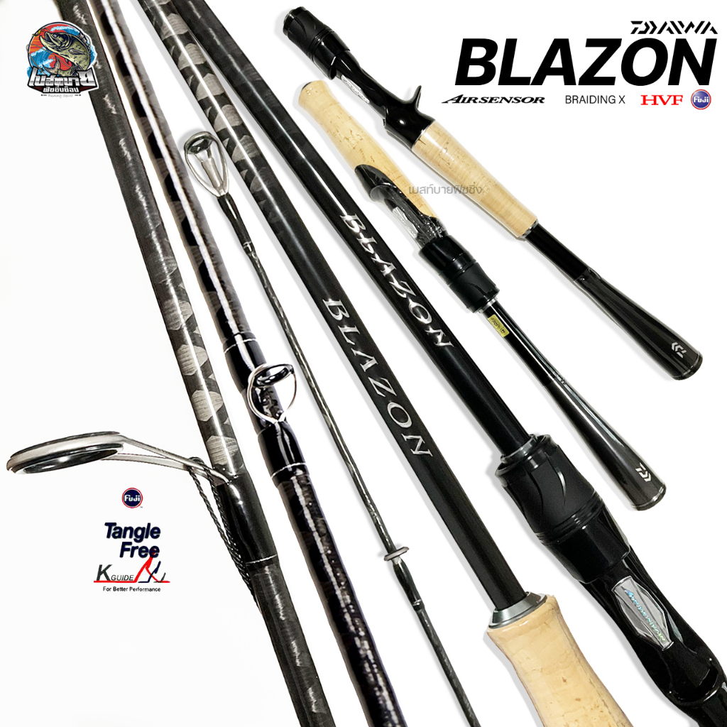( แท้ 100% มีใบรับประกัน ) คัน DAIWA BLAZON 2021 คันยอดนิยม Daiwa รูปทรงสวยงาม น้ำหนักเบา พาวเวอ ...