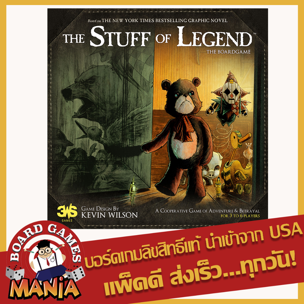 The Stuff of Legend The Board Game | Shopee Thailand