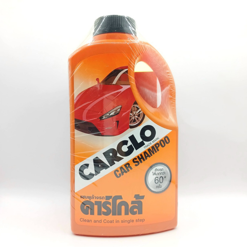 CARGLO แชมพูล้างรถ คาร์โกล้ ขนาด 1,000 มิลลิลิตร CAR SHAMPOO | Shopee ...