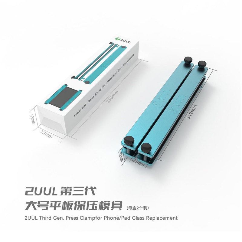 2UUL DA02 Third Gen. Oversize Press Clampสำหรับโทรศัพท์Padเปลี่ยนกระจก ...