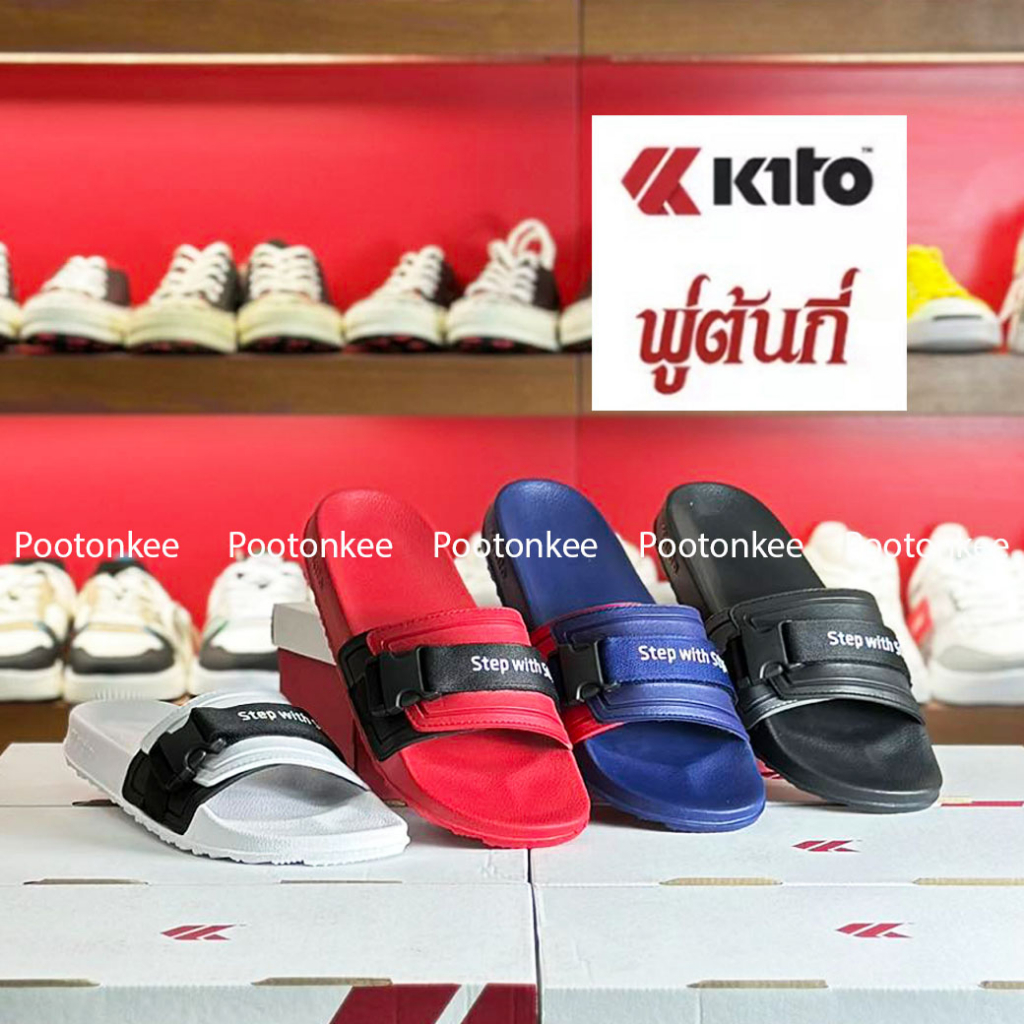 Kito รองเท้าแตะกีโต้ รุ่น AH160 รองเท้าแตะเเบบสวม ไซส์ 36-43 รุ่นใหม่ล่าสุด ของเเท้ พร้อมส่ง ...