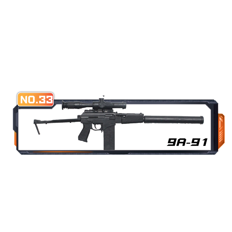 โฟว์ดีโมเดล โมเดลประกอบปืน ซีรี่5 มีให้สะสม8แบบ 4D Model GUN Series5 ...