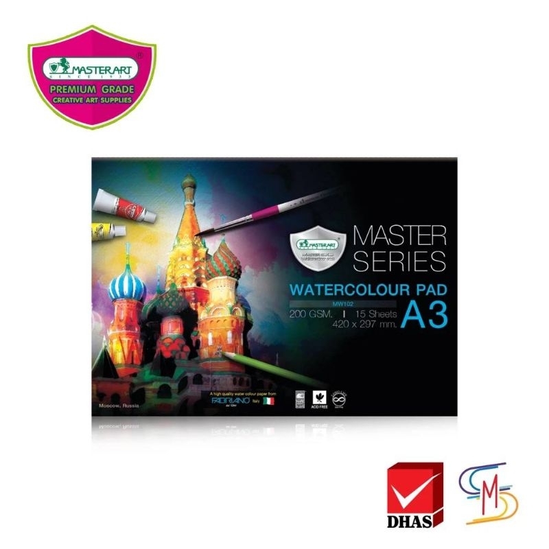 สมุดวาดภาพระบายน้ำ ขนาด A3 200 แกรม มาสเตอร์ซีรี่ย์ มาสเตอร์อาร์ต | Shopee Thailand