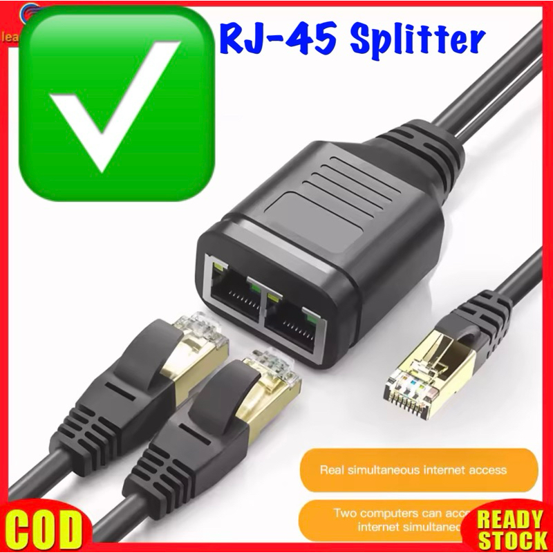 2 In 1 RJ45 Splitter ออนไลน์ในเวลาเดียวกันเครือข่าย RJ45 Connector อะแด ...