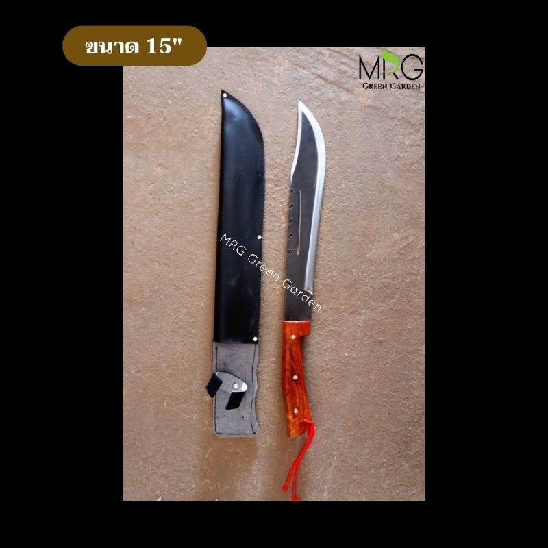 มีดอรัญญิก มีดเดินป่า มีดพกเดินป่า มีดพก ขนาด 7นิ้ว 9นิ้ว 12นิ้ว 15นิ้ว ...