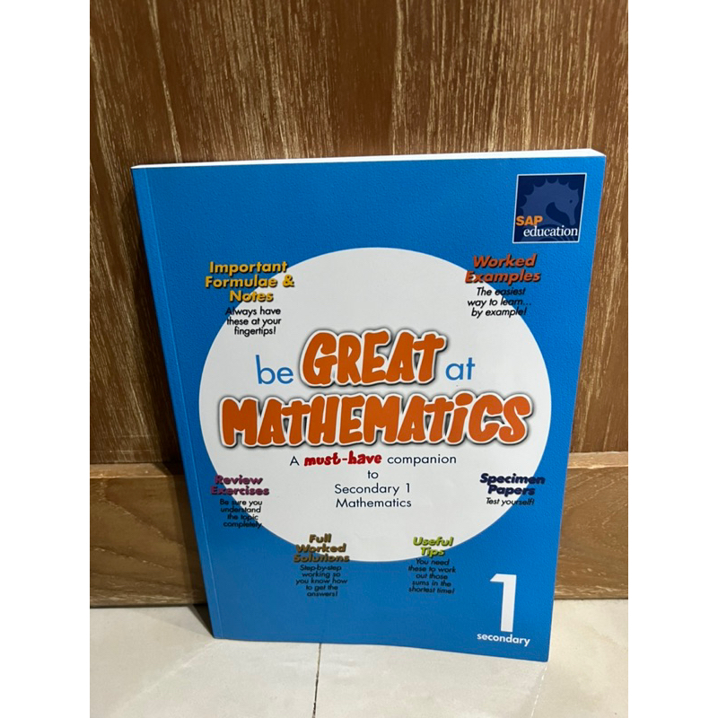 Be Great at Mathematics Secondary 1 Mathematics หนังสือคณิตศาสตร์ชั้น ...