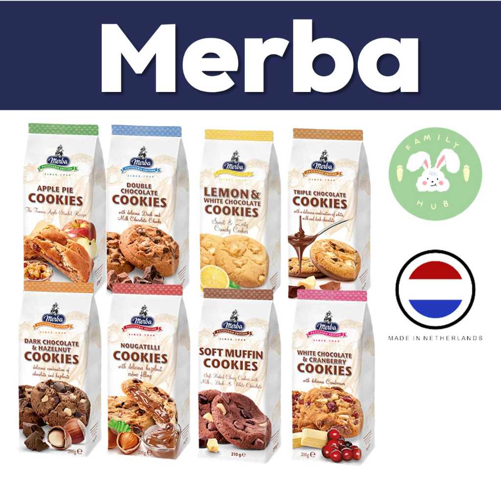 Merba Cookies คุกกี้ เมอร์บา 7รสชาติ เลือกได้ ขนาด 210g ลอทใหม่ พร้อม ...