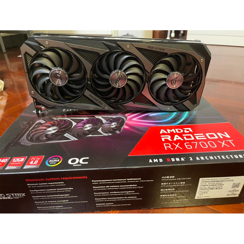 ROG STRIX RX6700XT O12G GAMING DDR6 | Shopee Thailand