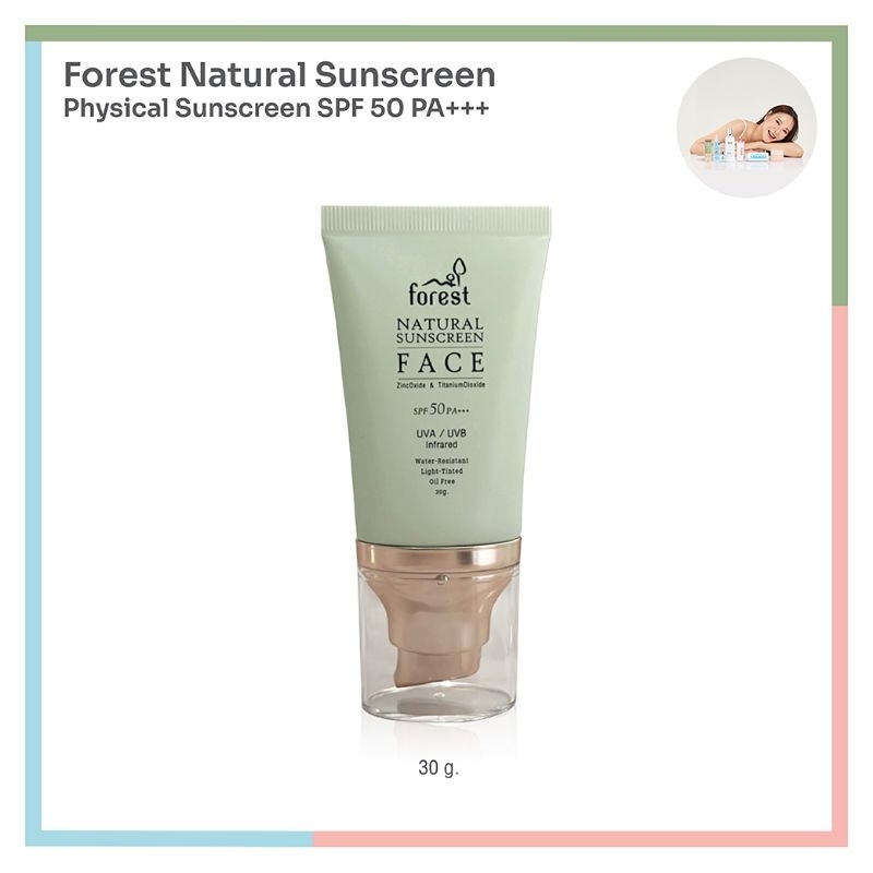 กันแดด 1 หลอด Forest Natural Sunscreen SPF 50 PA+++ ปกป้องจากฝ้าแดด กระ ...