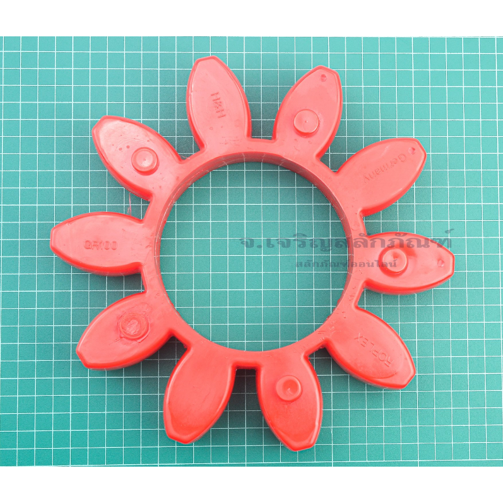 ลูกยางคัปปิ้งยอย ROTEX GR 14 GR55 GR65 GR75 GR100 ลูกยางยอย สำหรับใส่ใน ...