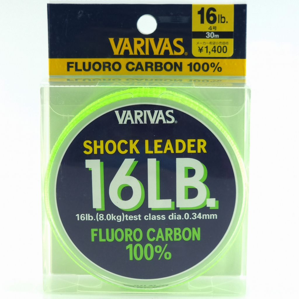 VARIVAS SHOCK LEADER *** สายชอค FLUORO วาริวาส ของแท้ 100% *** | Shopee Thailand