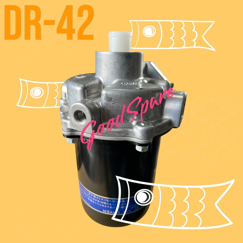 แอร์ดรายเออร์ DR-42 | Shopee Thailand