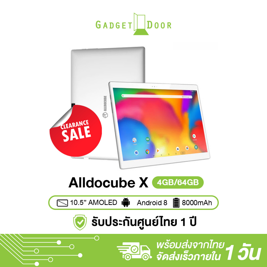 [Clearanc Sale] Alldocube X Tablet 10.5" AMOLED Screen MTK MT8176 Hexa ...