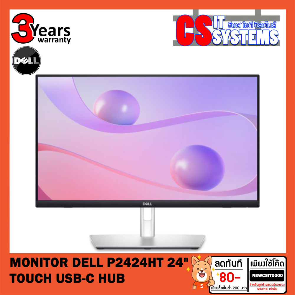 Monitor (จอมอนิเตอร์) Dell P2424HT 24" Touch USB-C Hub | Shopee Thailand