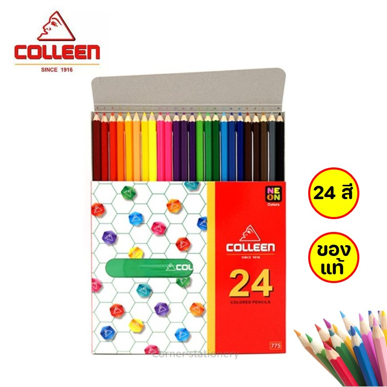 สีไม้ colleen 24 สี (หัวเดียว) รุ่น 775 สีสวย เนื้อนุ่ม ระบายง่าย สี ...