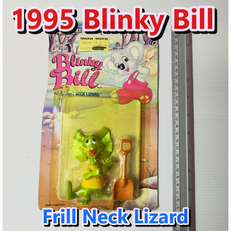 Vintage 1995 Ertl Blinky Bill Figure toy - Frill Neck Lizard RARE ...