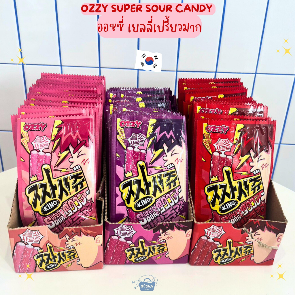 ออซซี่ เยลลี่เปรี้ยวมาก รสสตรอเบอร์รี่ พีช และองุ่น แอปเปิล -Ozzy Super Sour Jelly Candy ...