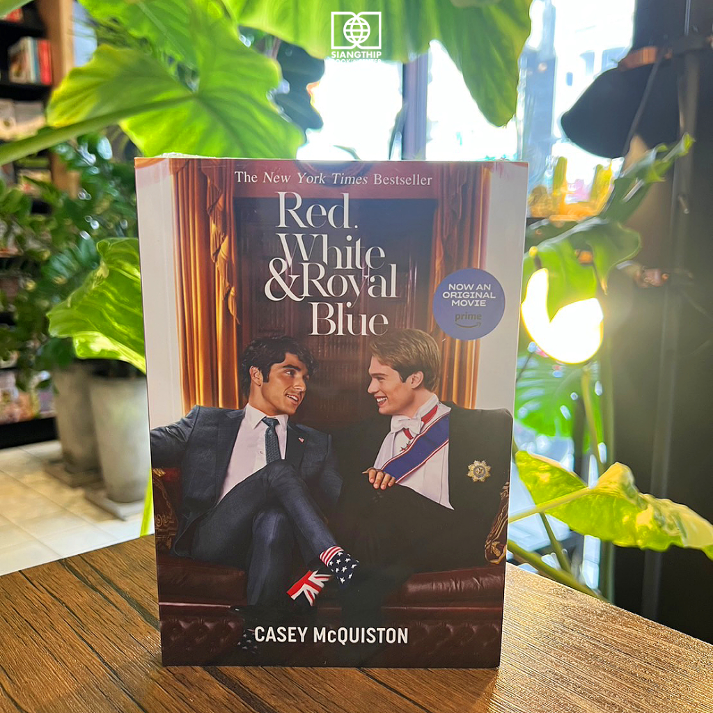 Red, White & Royal Blue | Shopee Thailand