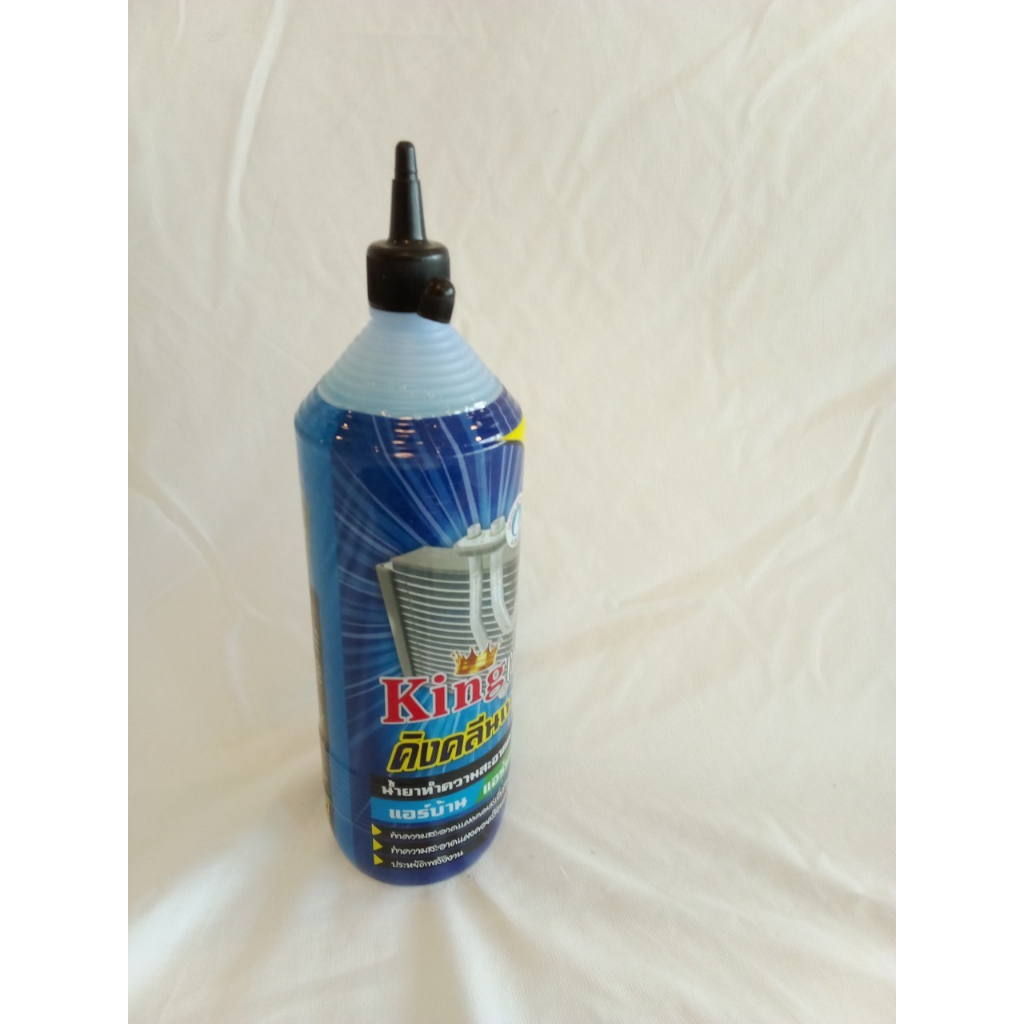 น้ำยาทำความสะอาดคอยล์เย็น สำหรับแอร์บ้านและแอร์รถยนต์ King Cleaner ...
