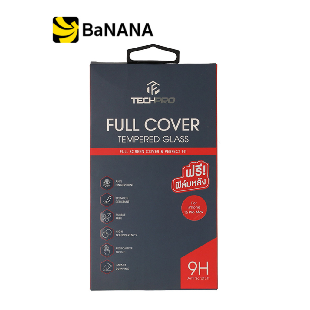 TECHPRO TG FF ฟิล์ม iPhone 15 Pro Max Black By Banana IT | Shopee Thailand