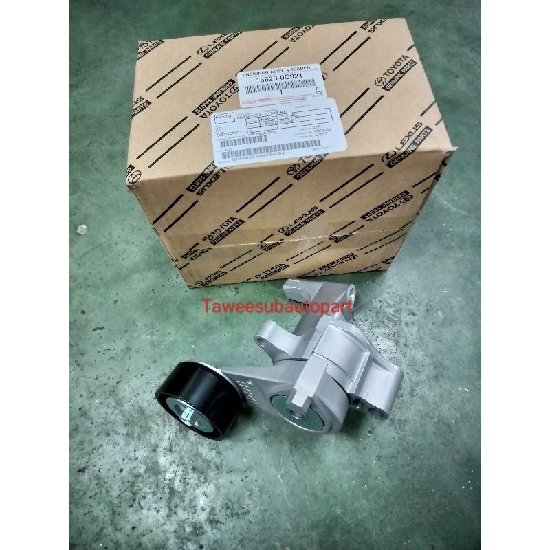 ลูกรอกสายพานแท้ 2TR-FE VIGO2.7,FORTUNER ชุดลูกรอก+ขาครบชุด 16620-0C021 ...