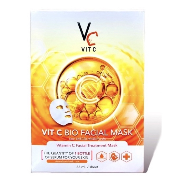 ยกกล่อง 6 แผ่น มาส์กหน้าน้องฉัตร มาร์คVC วิตามินซี (Vitamin C) VC Mask ...