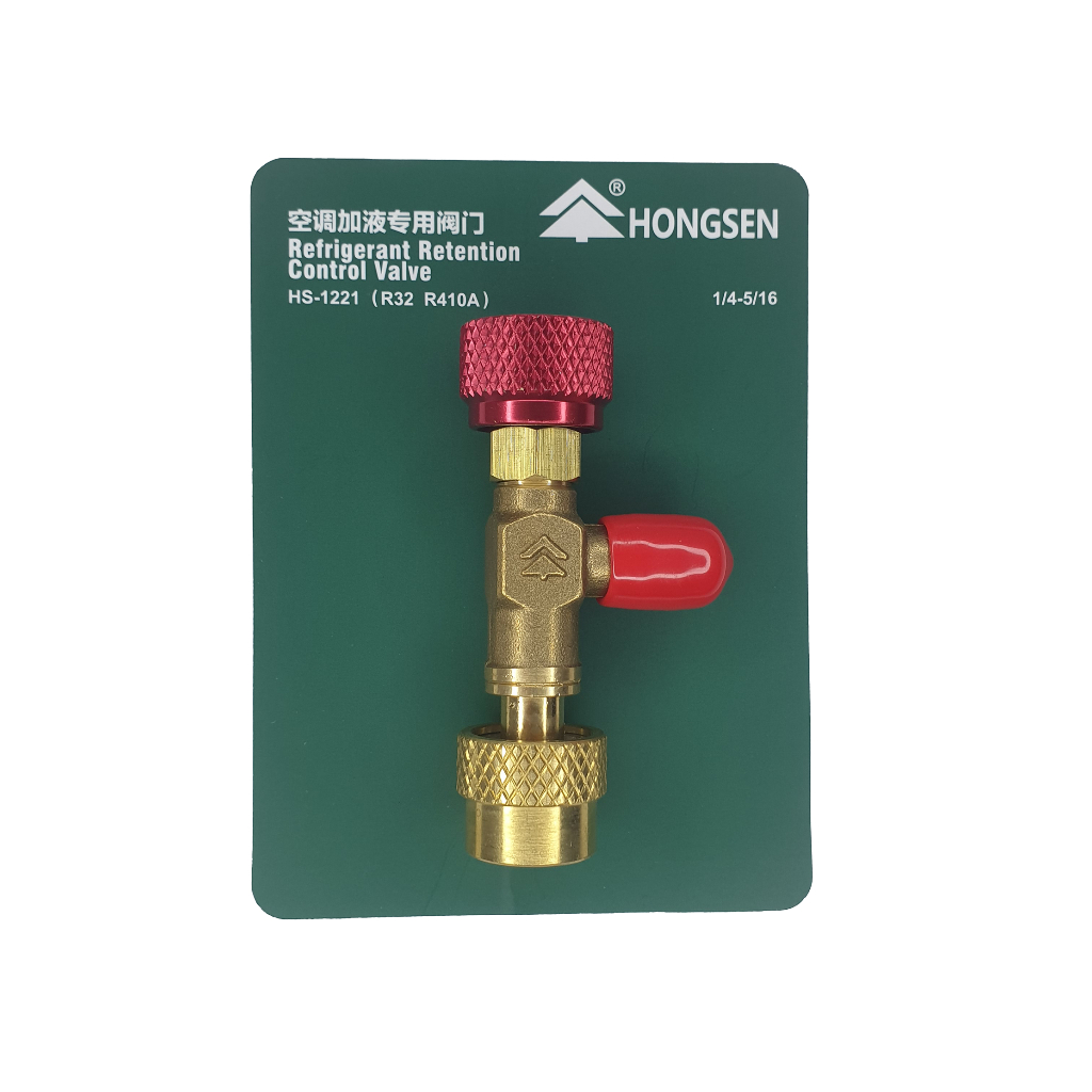 HONGSEN เซฟตี้วาล์วน้ำยาแอร์ คอนโทรลวาล์ว SAFTY Valve refrigerant ...