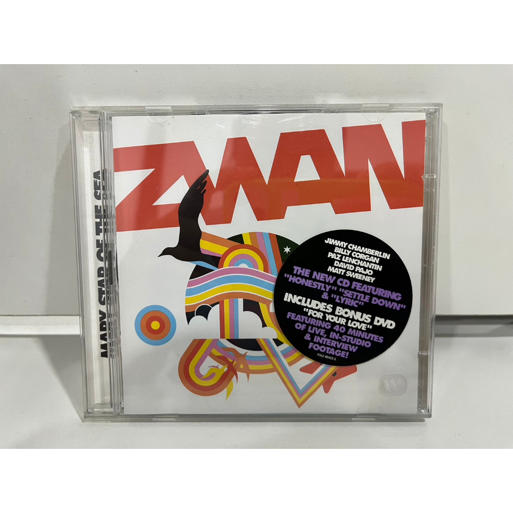 1 CD + 1 DVD MUSIC ซีดีเพลงสากล ZWAN MARY STAR OF THE SEA (C15F53 ...