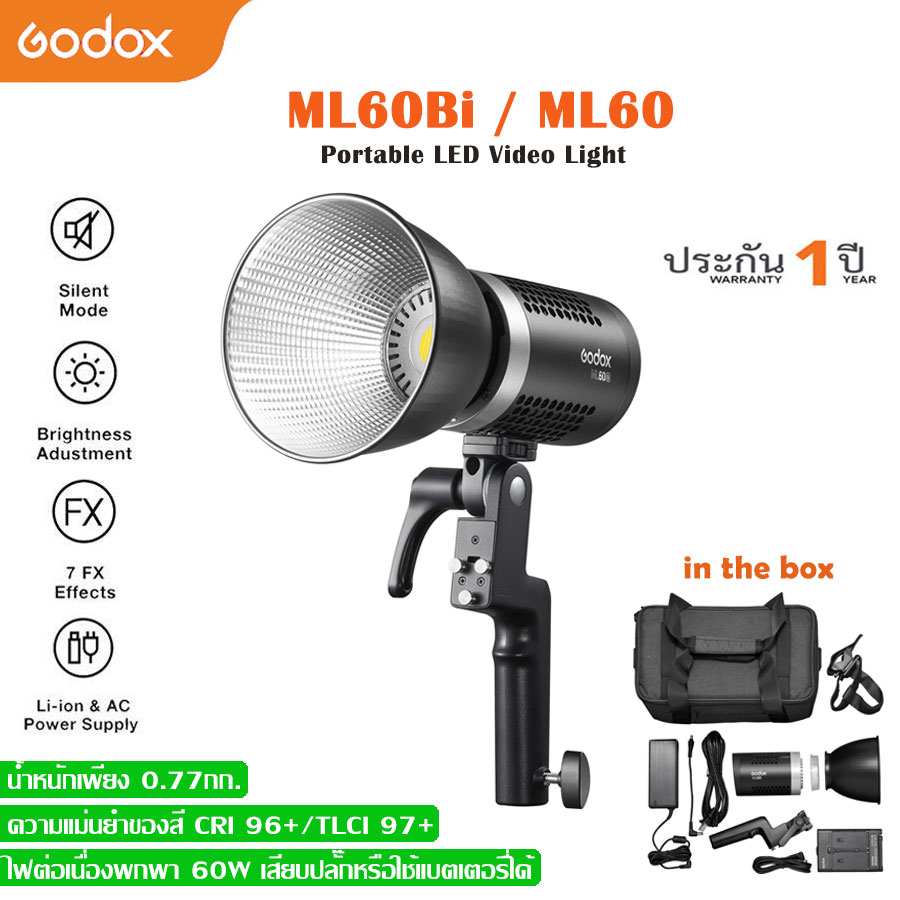 Godox ML-60Bi Bi-Color 60W LED Monolight ไฟต่อเนื่องแบบพกพา | Shopee Thailand