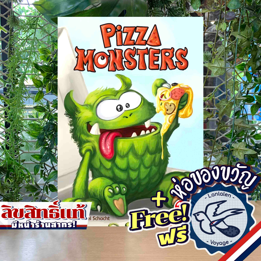 Pizza Monsters ห่อของขวัญฟรี [Boardgame] | Shopee Thailand