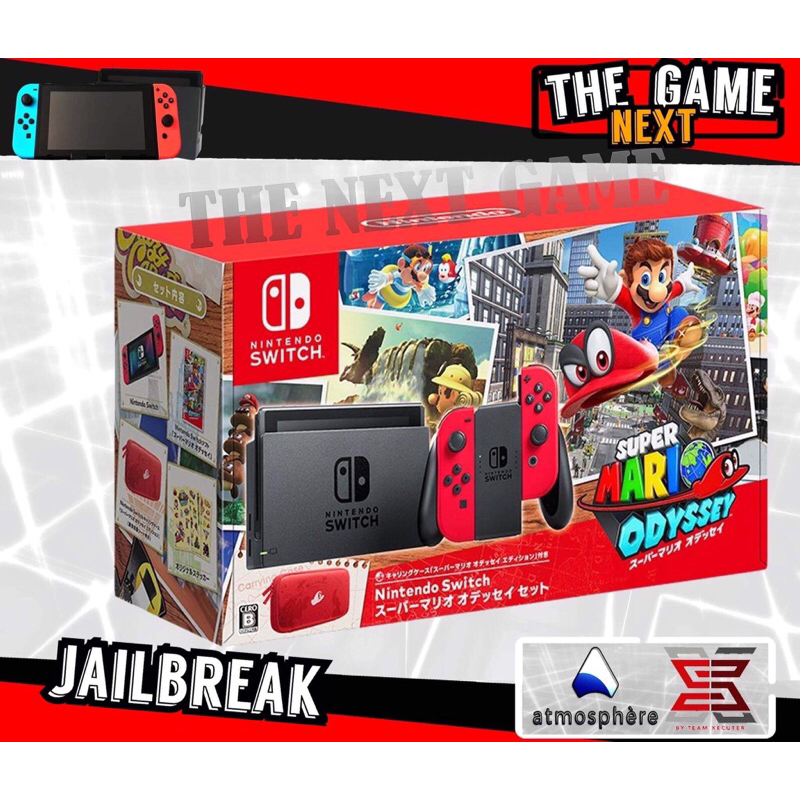 Nintendo Switch jailbreak ลง ลงเกมได้ทุกเกม (ประกันสินค้าหลังการขาย ...