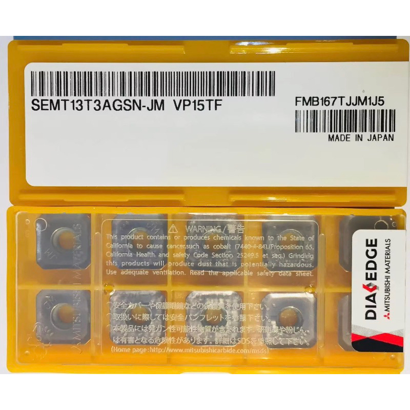 เม็ดมีด Inserts SEMT SEMT13T3AGSN-JM เม็ดปาด | Shopee Thailand