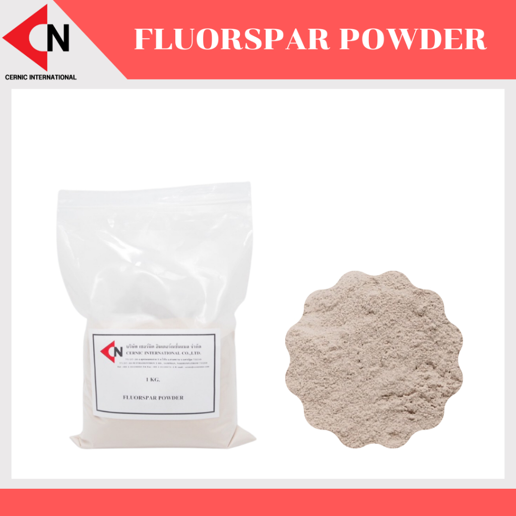 Fluorspar Powder/Fluorite Powder (CaF2) ฟลูออสปาร์ พาว์เดอร์ 1 กิโลกรัม ...