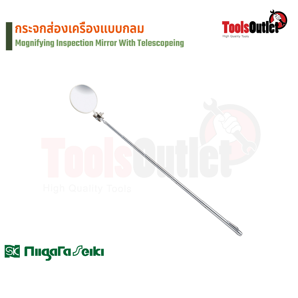 Magnifying Inspection Mirror With Telescopeing Round 30 mm กระจกส่อง ...