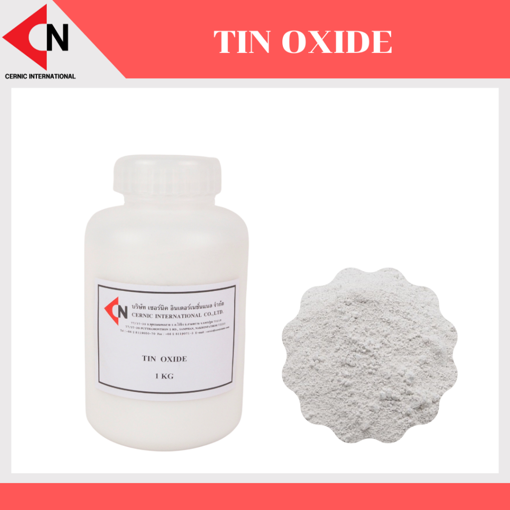 Tin Oxide (SnO2) ผงทินออกไซด์ 1 กิโลกรัม | Shopee Thailand