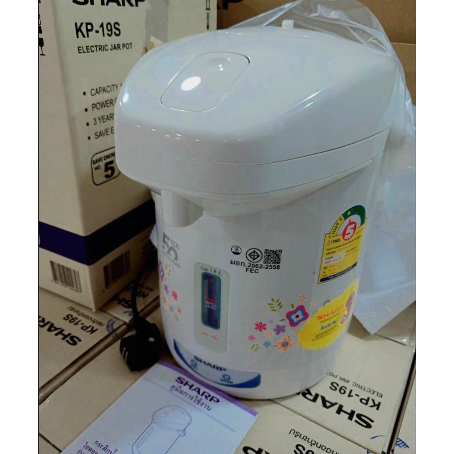 Sharp ชาร์ป KP-19S กระติกน้ำร้อนไฟฟ้า รุ่น KP19S ขนาด 1.8 ลิตร Liter คละแบบ Kettles | Shopee ...