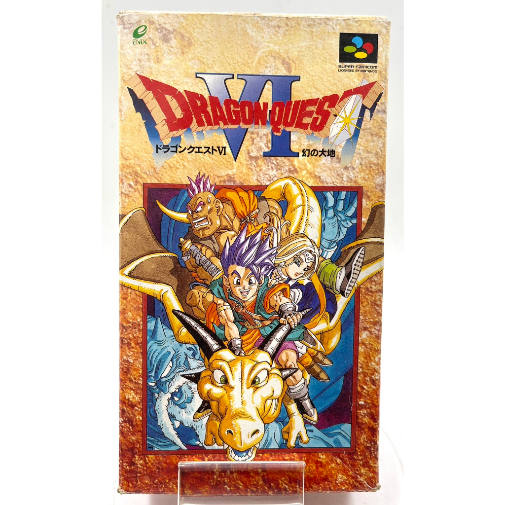 SFC : Dragon Quest VI: Maboroshi no Daichi 6 Realms of Revelation (Jp) | Shopee Thailand