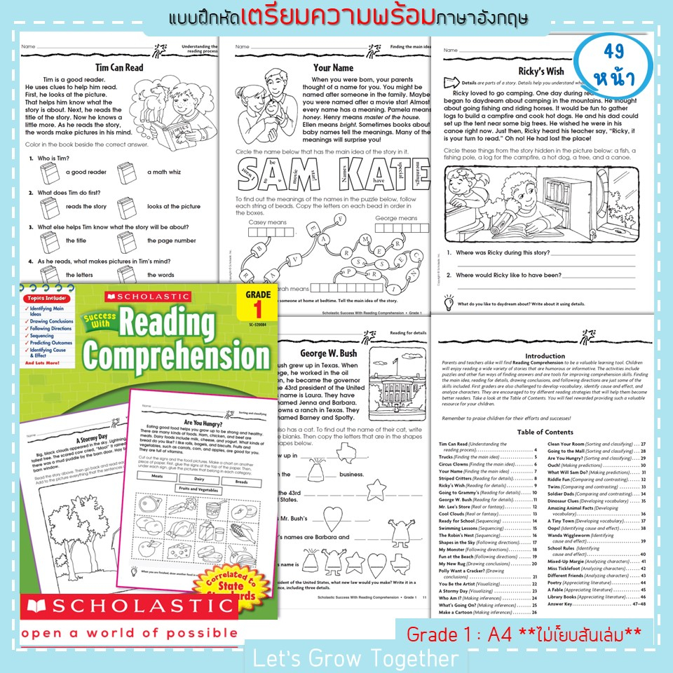 Scholastic Success with Reading Comprehension Worksheets with Answer ...