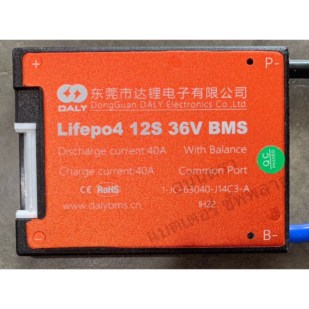 BMS LiFePo4 NMC Li-on Daly 🎁 3s 4s 7s 8s 13s 14s 16s 20s 24s / 20A 30A 40A 50A 60A / 12V 24V 48V ...
