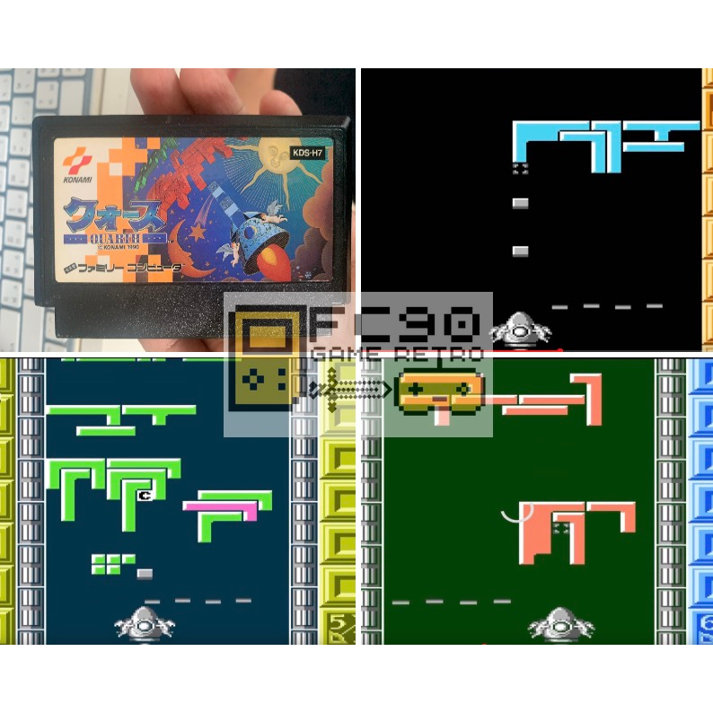ตลับเกม Quarth / Block Hole [FC] ตลับมือสอง สำหรับนักสะสมเกมเก่ายุค90 ...