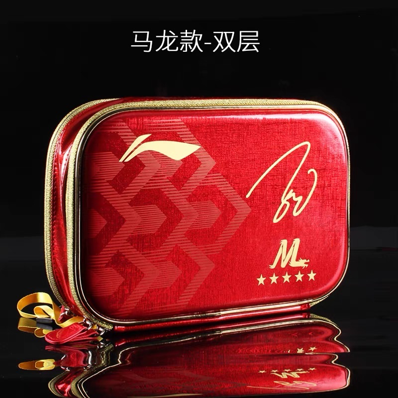 เคสหรือซองใส่ไม้ Li-Ning รุ่น Ma Long - Fan - Xu Xin - Lin Gaoyuan / Li ...