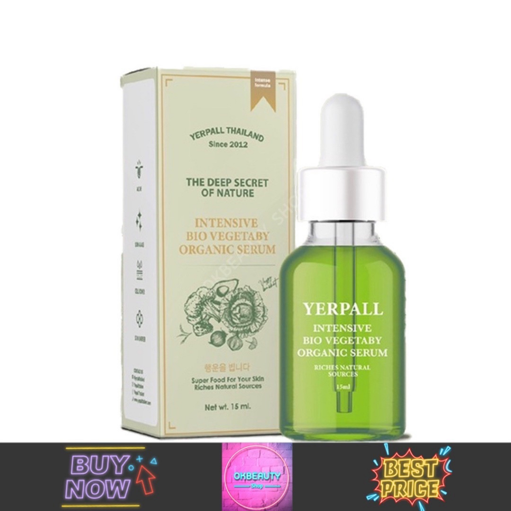 Yerpall Intensive Bio Vegetaby Organic Serum เยอเพิล อินเทนซีฟ ไบโอ เวท ...